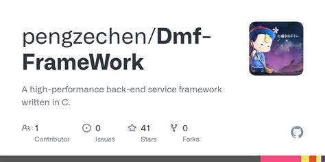 Github Pengzechen Dmf Framework A High Performance Back End Service Framework Written In C