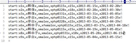 Mysql之outfilemysql Outfile Csdn博客