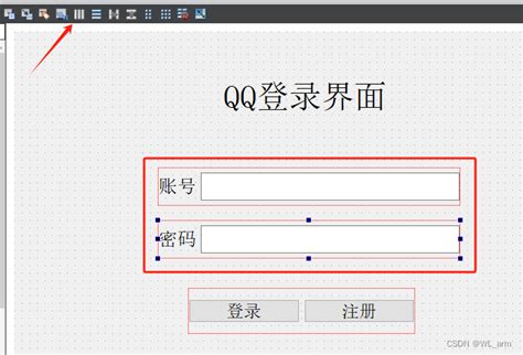 嵌入式linux Gui基础——qq登录界面实例嵌入式linux发行版本有哪些 Csdn博客 嵌入式linux Gui基础——qq登录界面实例嵌入式linux发行版本有哪些 Csdn博客