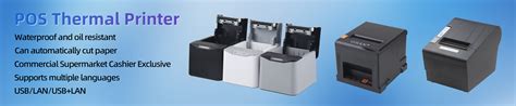 How To Replace The Ribbon In A Pos Thermal Printer Gsan