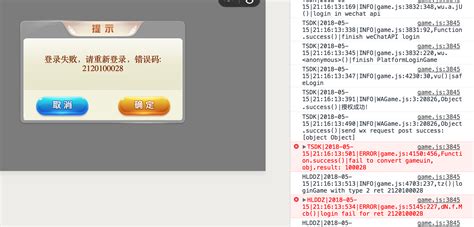 欢乐斗地主能做记牌器吗？ · issue 46 · zhuweiyou weixin game helper · github