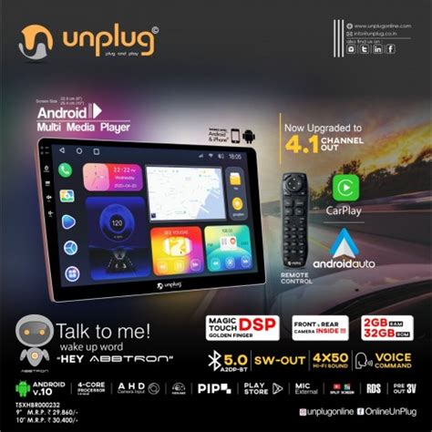 Buy 10 Inch Android Car Stereo Music System Radio GPS