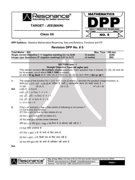 maths revision dpp no 5 solutions pdf algebra mathematical logic