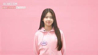 Unis Youtube Kpop Juice