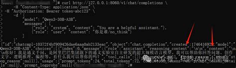 Qwen3 性价比新王 Qwen3 30b A3b 本地私有化部署，可灵活切换思考模式qwen3 Embedding 私有化部署 Csdn博客