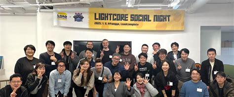 What A Way To Welcome 2025 Soo Jeong Bae