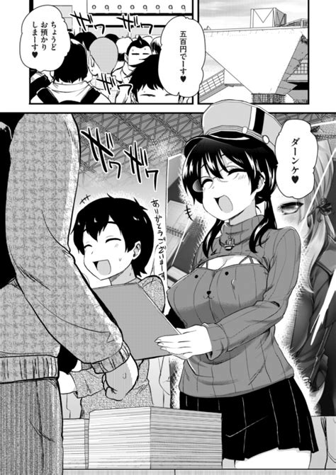 ウマ娘「来月のウマ娘4thのパンフ届いた キャストそれぞれの自己採点パラメータとか、読」聖☆司の漫画