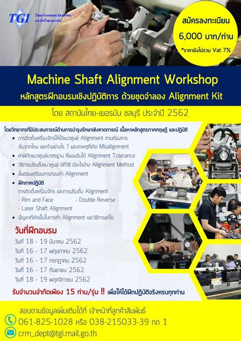 Pdf Machine Shaft Alignment Workshop Dokumen Tips