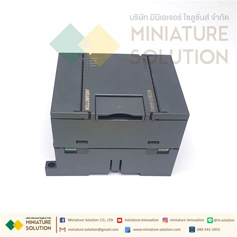 modbus rtu analog rs485 4 20ma 0 10v 12bit modbus 4ai4ao analog