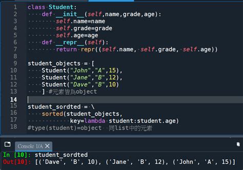 Python Sorted 排序參數key Lambda 匿名函式 物件導向 Def Reprself 原形畢露