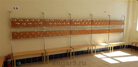 Школьная гардеробная (55 фото) - фото - картинки и рисунки: скачать ...