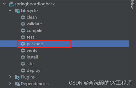 Springboot项目部署 Csdn博客