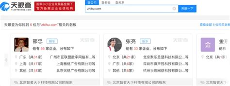 Web安全攻防入门教程（非常详细），从零基础入门到精通，看完这一篇就够了web安全入门 Csdn博客