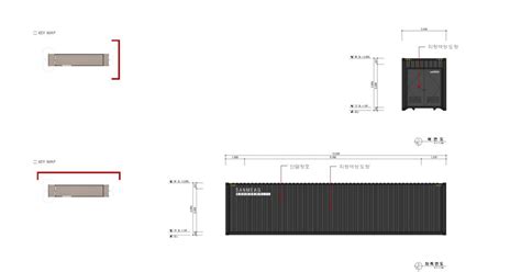 멀티유닛 40ft 수출용 컨테이너 Ver 연구시설 더유닛 건축설계 그룹