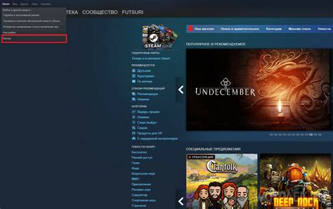 Система Vac не смогла проверить вашу игровую сессию Csgo как исправить