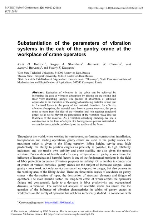 Pdf Substantiation Of The Parameters Of Vibration Systems In The Cab Of The Gantry Crane At