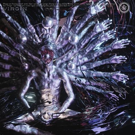 Devadatta No More R Deathcore