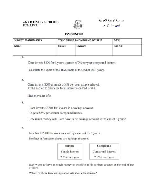 Lesson 8 Independent Task Pdf