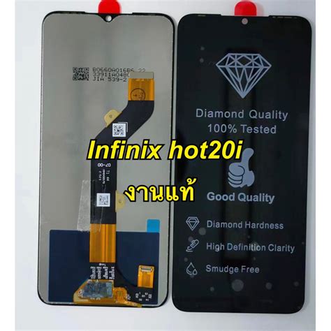 จอ ทชสกรน LCD Display infinix hot i แถม ฟลมกระจก ชดไขควง กาว Shopee Thailand