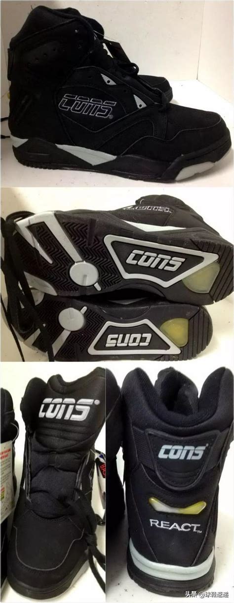 Converse 籃球鞋 Accelerator Rs1，最早的react緩震科技 每日頭條