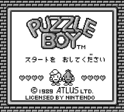 Kwirk Images Launchbox Games Database