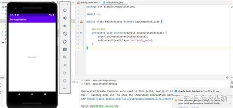 Failed to install the following Android SDK packages as some licences have not been accepted 知乎