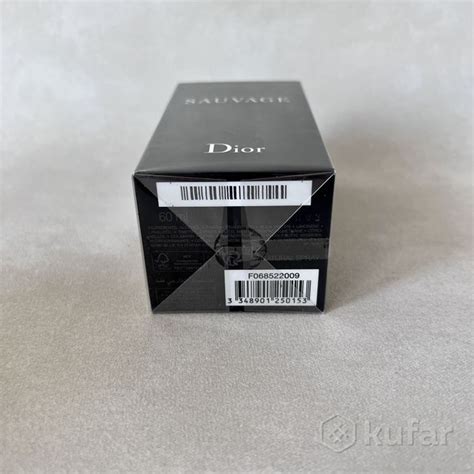 Dior Sauvage edt 60 и 100 мл, оригинал, Франция (Диор Саваж), цена 295 ...