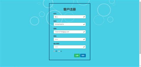 Java Springboot Mysql