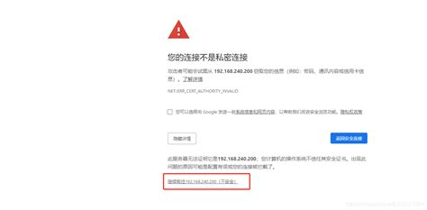 centos8的web终端 cockpit centos8 web console csdn博客