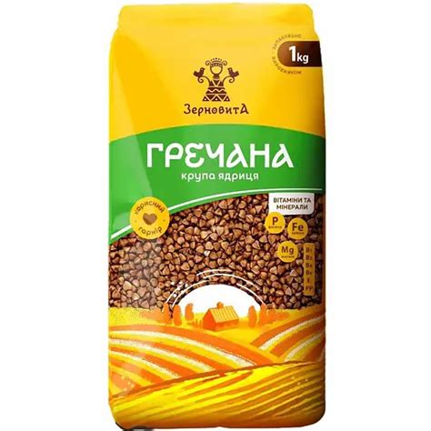 Крупа гречана Зерновита 1 кг (555797) купити у Києві, Україні | MAUDAU ...