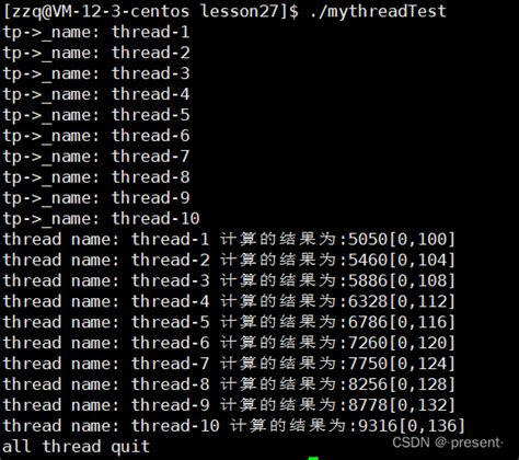 多线程 pthread库 csdn博客