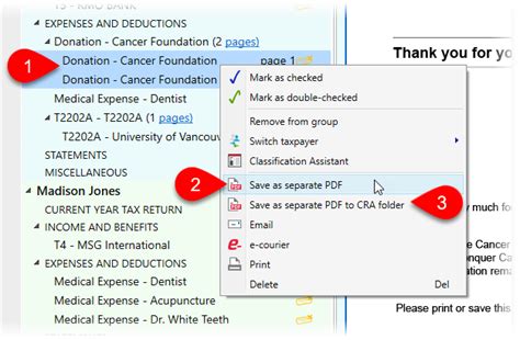 create a separate pdf taxcycle