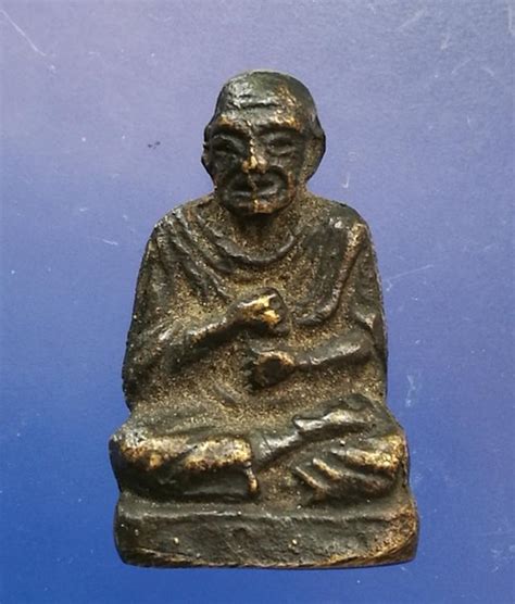 รูปหล่อโบราณสมเด็จพุฒาจารย์โต ล ป นาค วัดระฆังสร้าง ปี2495 พิธีใหญ่ Ennxo