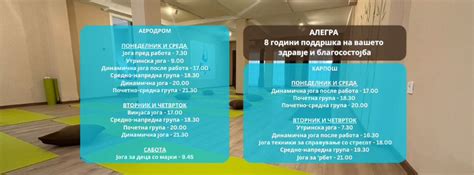 Здравје пред профит во Центар Повторна јавна презентација на Нацрт ДУП Градска четврт 3 12