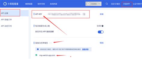 Java短链接生成解决方案resttemplate设置成短连接 Csdn博客