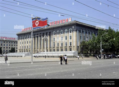 08082012 Pyongyang North Korea Asia A View Of The Sprawling Kim