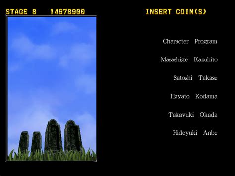 Ending For Fist Of The North Star Arcade