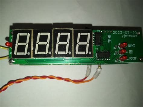0 11 Py32f002a Cortex M0 Mcu Actually A Py32f030 32 4kb 48mhz Pll Dma Page 4
