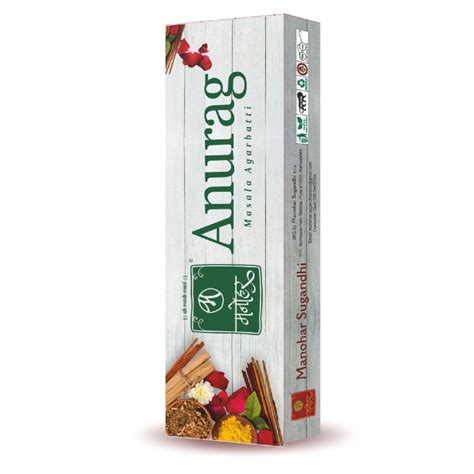 Manohar Sugandhi Manohar Gold Agarbatti