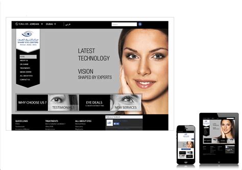 We Are Rad Communications