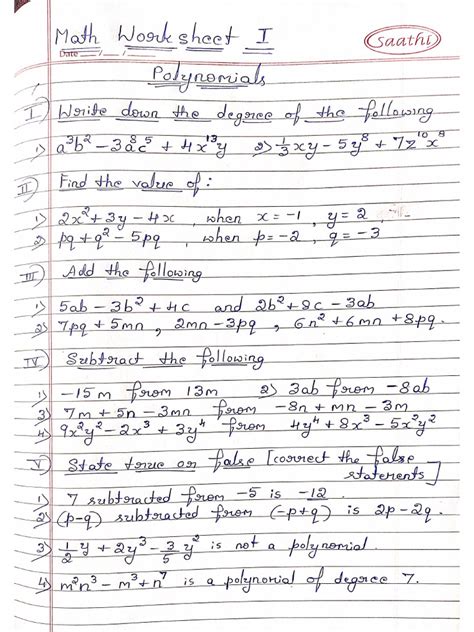 Math Worksheet 1 1 Pdf
