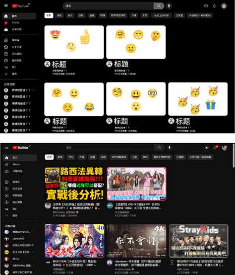 Youtube Figma