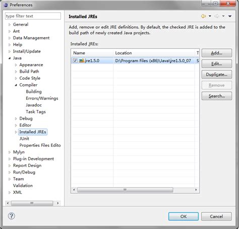 Birtfaqbirt Project Eclipsepedia