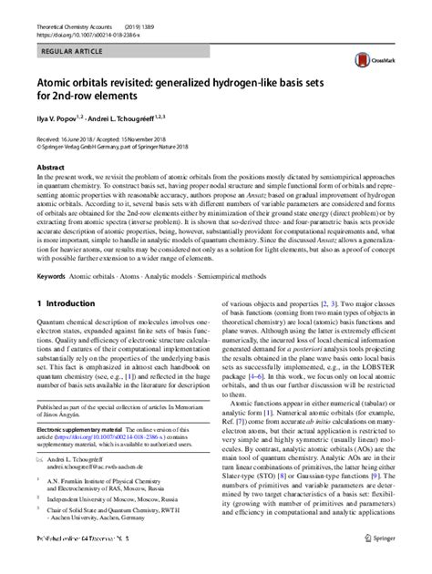 Pdf Atomic Orbitals Revisited Generalized Hydrogen Like Basis Sets For 2nd Row Elements