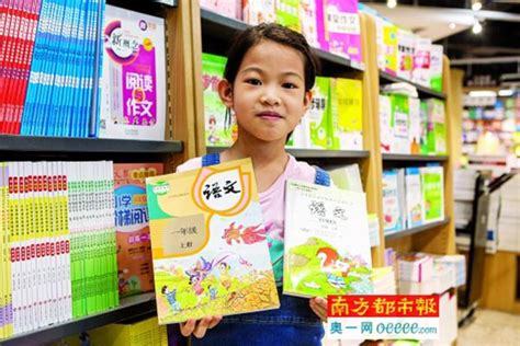 新人教版小學語文教材減少識字量，更注重口語交際和閱讀 每日頭條