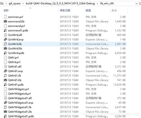qtav的编译与使用（msvc2015 qt5 9 8） qml qtav csdn博客