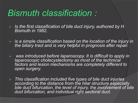 Classification Of Bile Duct Injurypptx Classification Of Bile Duct Injurypptx