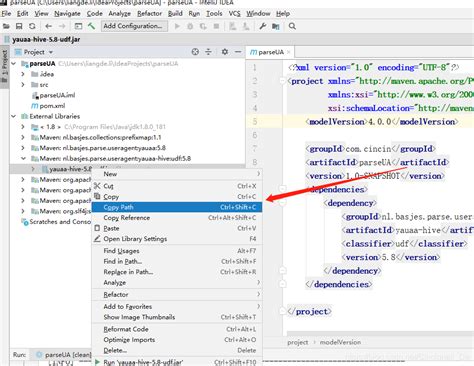 不编写一行代码实现 Hive 自定义 Udf 函数 解析 Uamobile15e148 Baiduboxapp Csdn博客