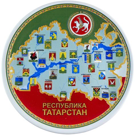 Татарстан, Карта Республики