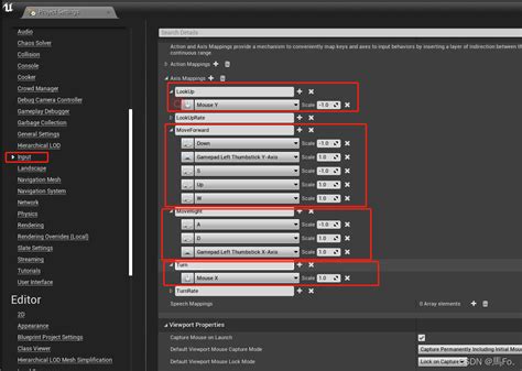 ue4第一人称物理柄组件（physicshandle）抓取 物理拾取 ue4 获取手柄旋转 csdn博客